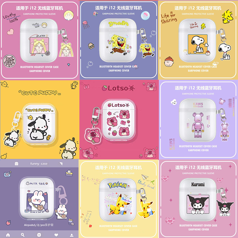 TWS i12 Case transpare soft silicone protective cover for i12 earphone ...