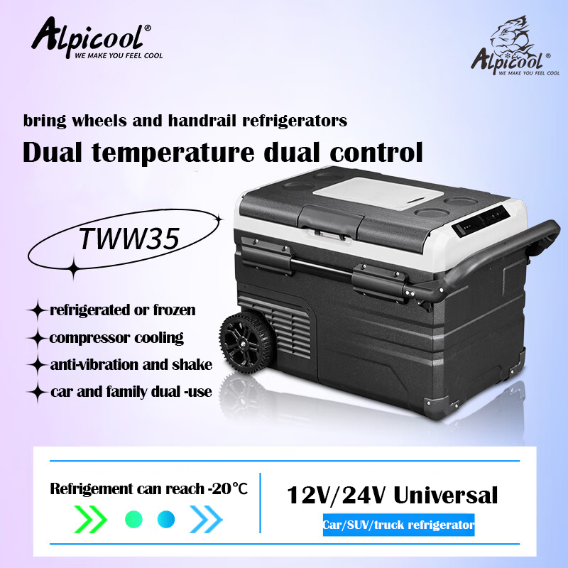 Alpicool TWW Series Portable Refrigerator Cooling Car Fridge Freezer Cooler 12/24V DC 100-240V ...