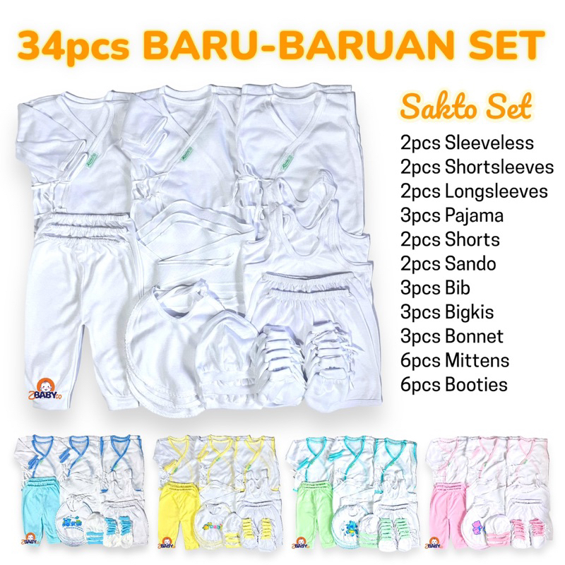 34in1 Sakto Set | Newborn Baby Clothes Set Tie-side Ordinary | Infant ...