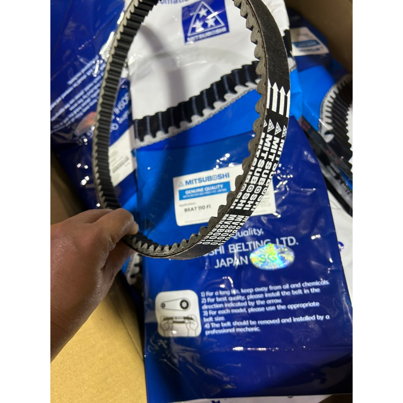 yamaha motorcycle v belt mitsuboshi japan original assorted model ...