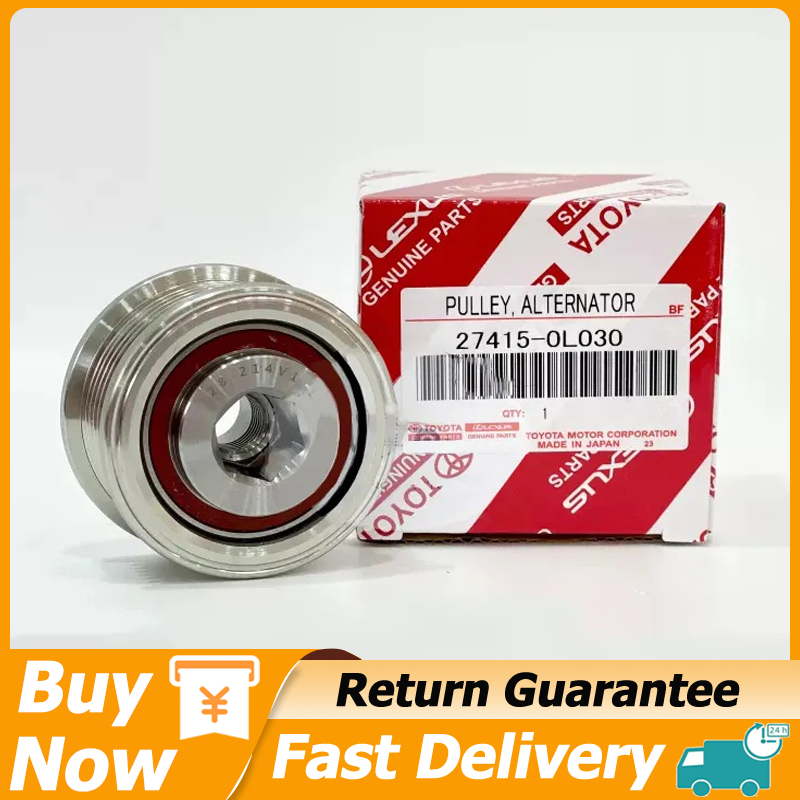 Grows Alternator Pulley Toyota Innova / Fortuner / Hi-Lux D4D - Toyota ...