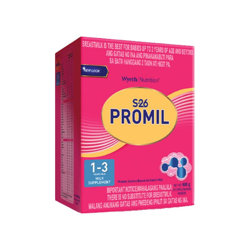 S-26® PROMIL® THREE 600g for 1-3 Years Old Milk Supplement | Shopee ...
