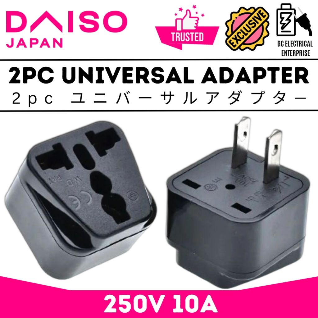 DAISO Japan 2PC Universal Travel Adapter Plug Adaptors Power Charger ...