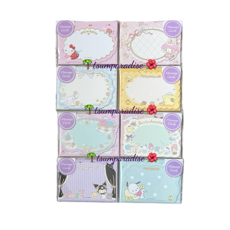 Message Card with Envelope Gift Card Sanrio Kuromi Pochacco Pompompurin ...