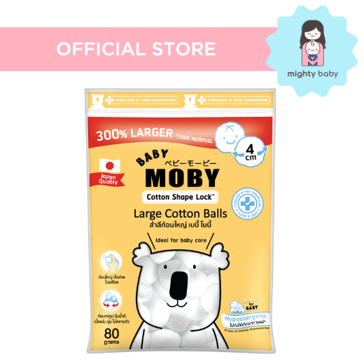 Baby Moby Cotton Balls Large (80g) | Shopee Philippines