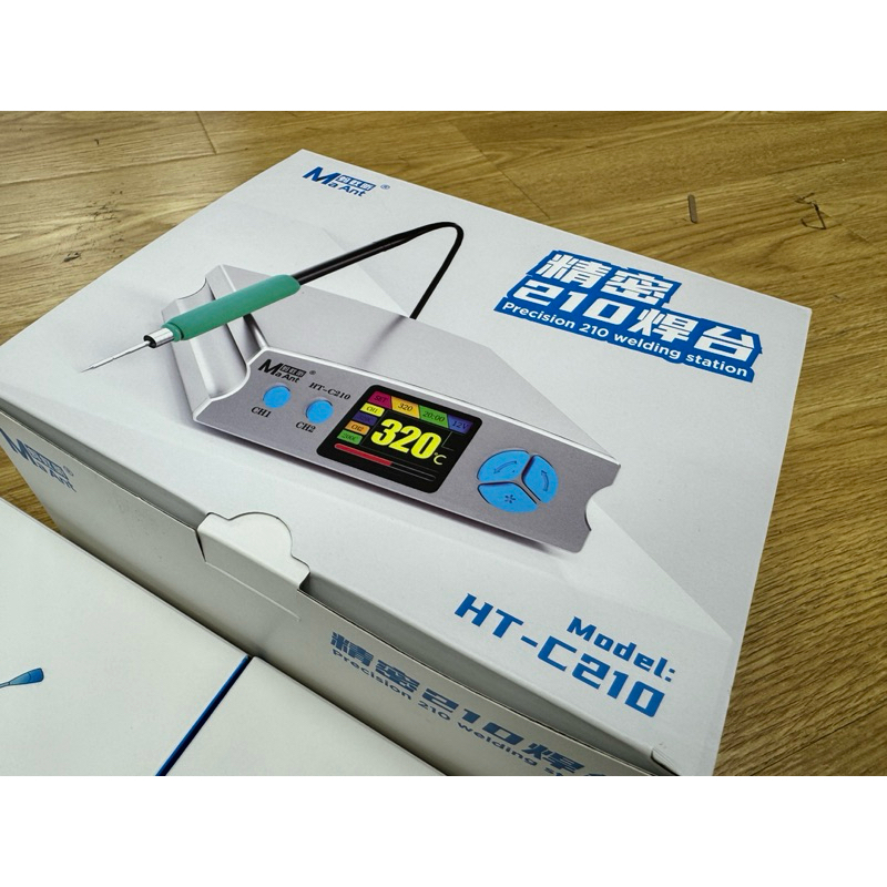 Maant Soldering Station HT-C210 | Shopee Philippines