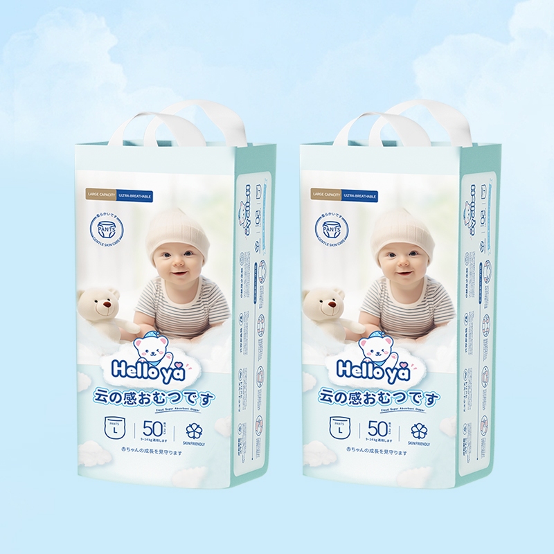 Hello ya Diaper Buy One Take One Diaper Pull-up Pants Baby Diaper All ...