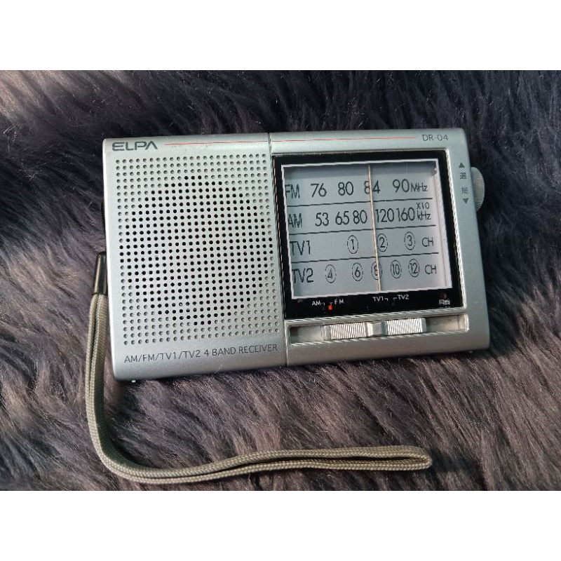 SALE! Affordable ELPA am/fm radio | Shopee Philippines