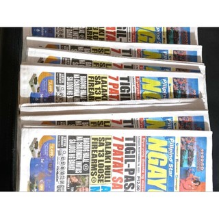 Old Dyaryo | Old Newspaper Tabloid Broadsheet | Malinis Not from ...