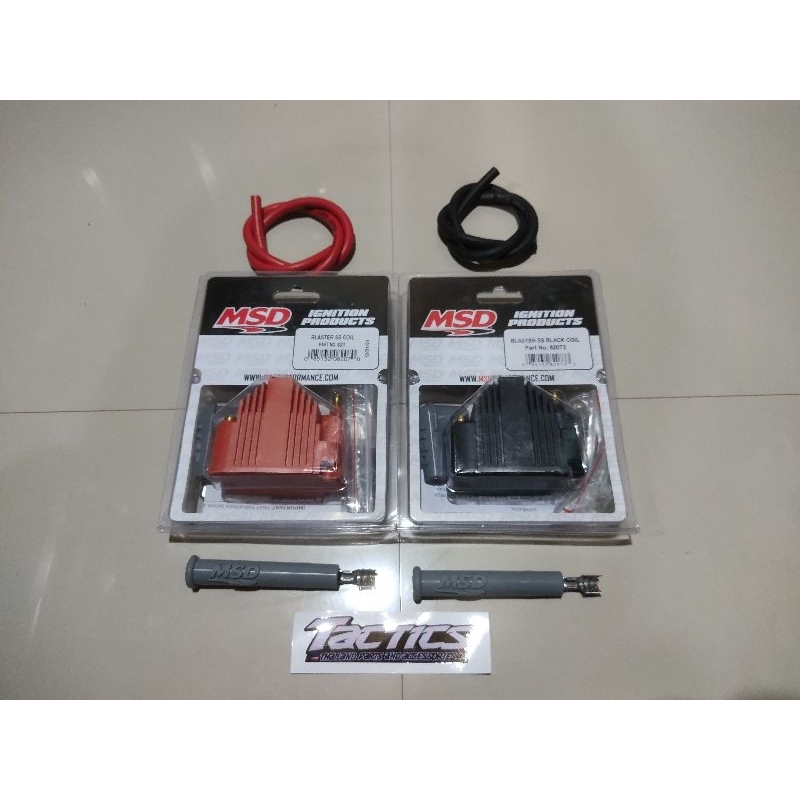 ORIG MSD BLASTER COIL (IGNITION COIL) | Shopee Philippines