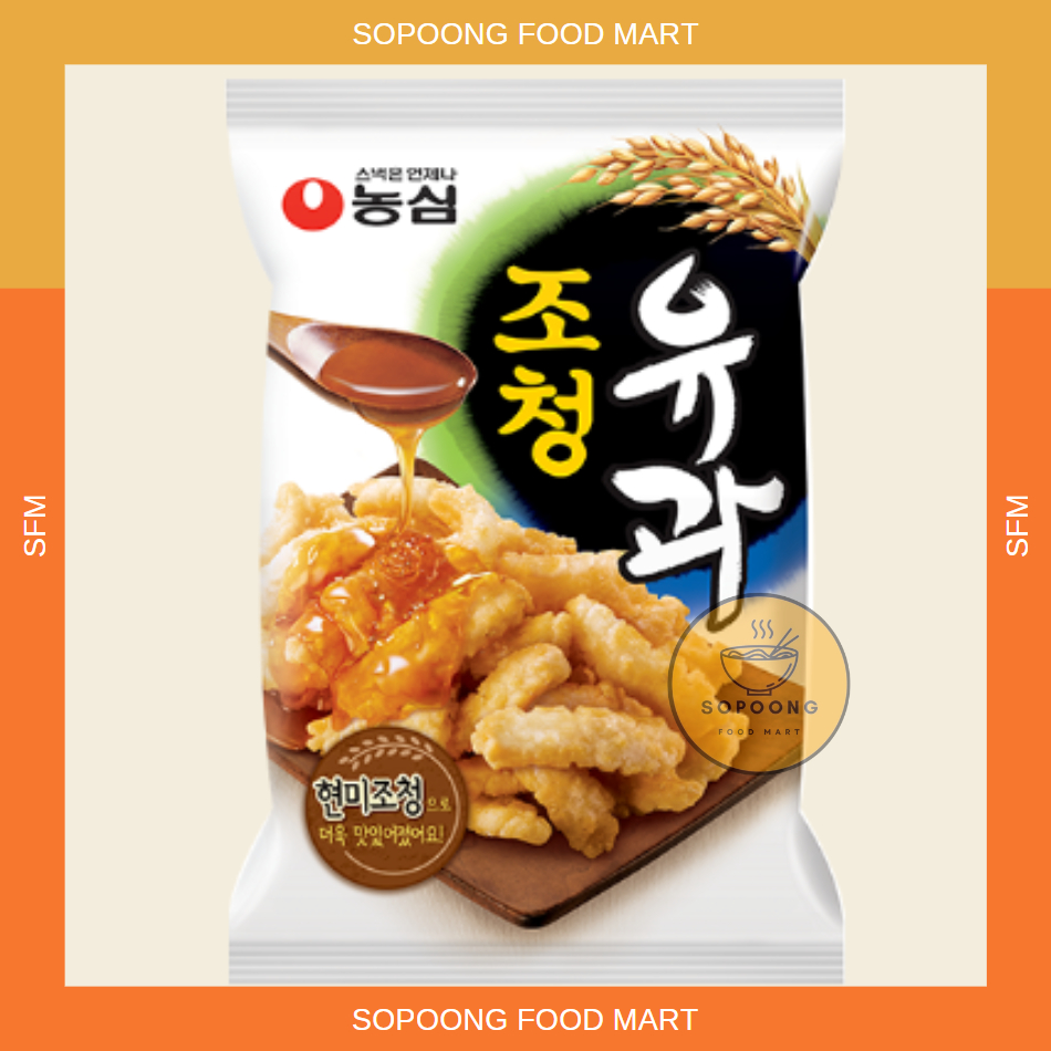 NONGSHIM Chocheong Yugwa Sweet Honey Syrup Crispy Rice Snack 96g ...