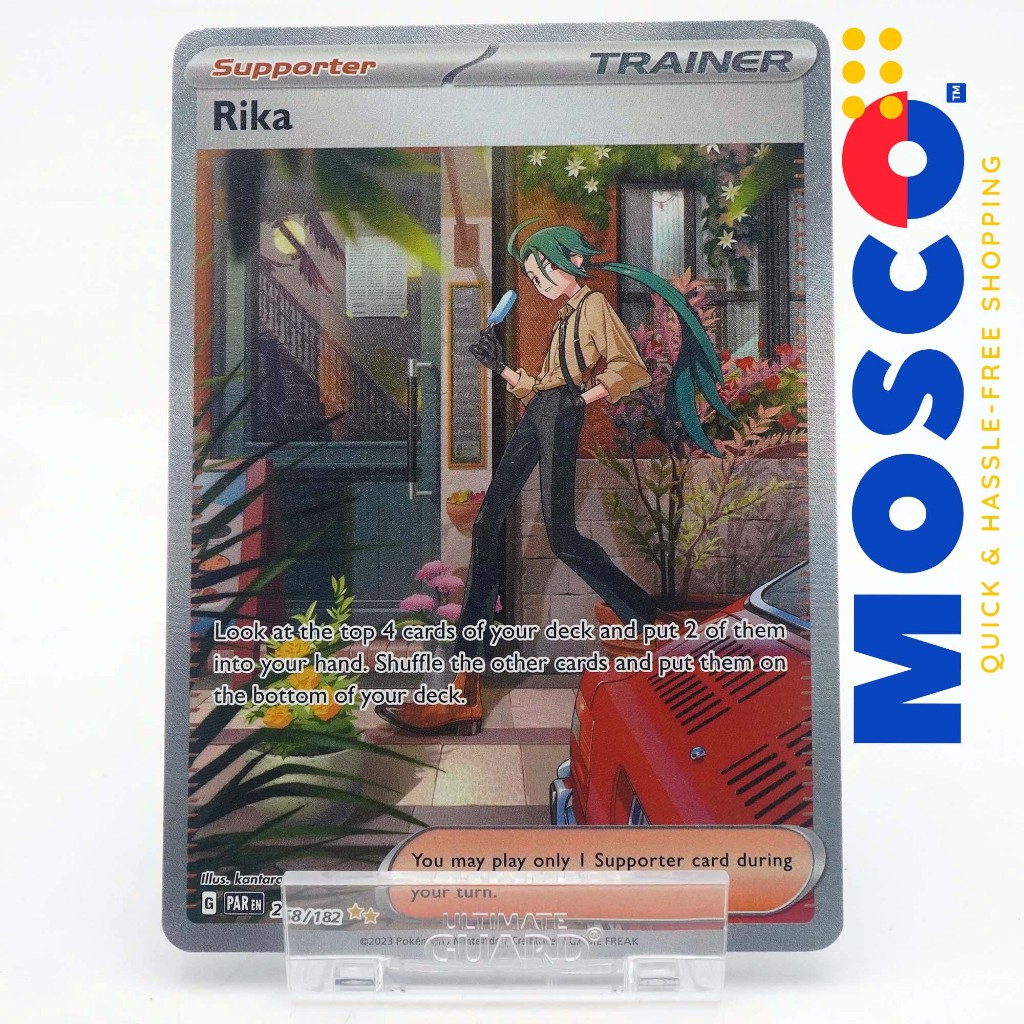 Rika - 258/182 - Special Illustration Rare Scarlet & Violet: Paradox ...