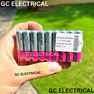 DAISO Japan 18pcs HEAVY DUTY AAA BATTERY (Sold per 18pcs pack) Triple A ...