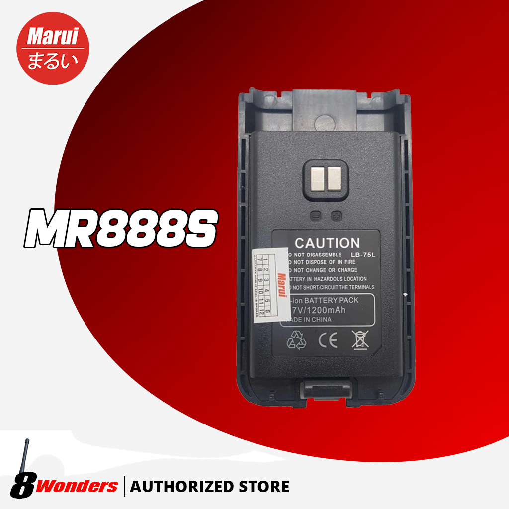 Marui MR888s battery | Shopee Philippines
