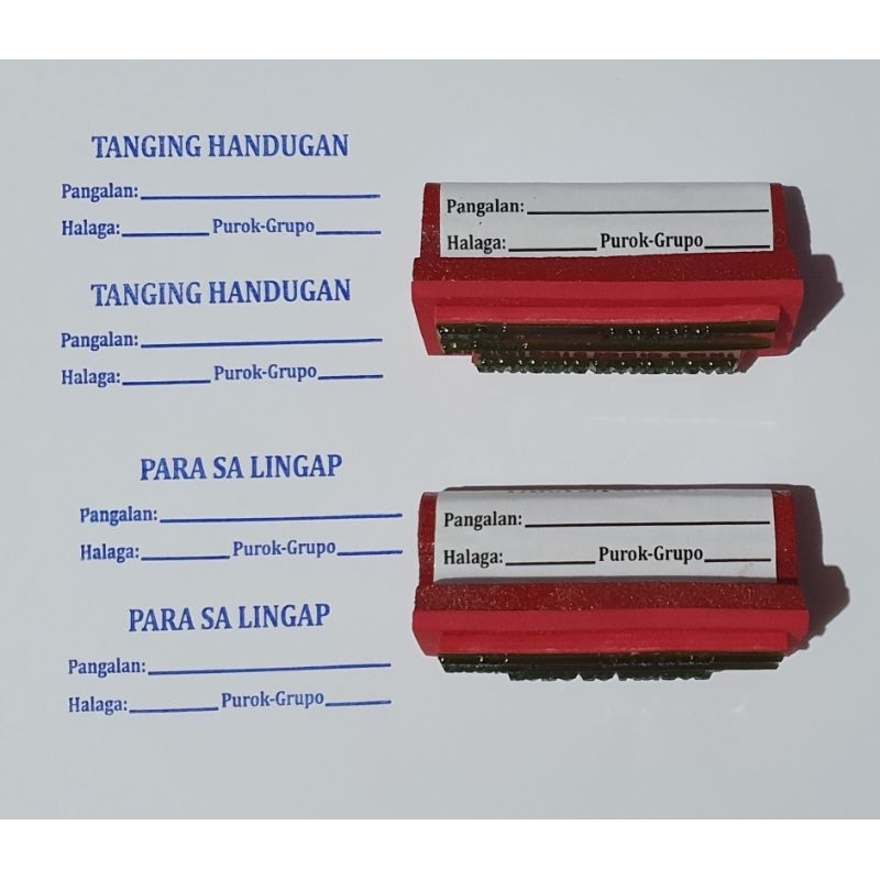 Rubber Stamp Machine Made Wooden Handle.. TANGING HANDUGAN / PARA SA ...