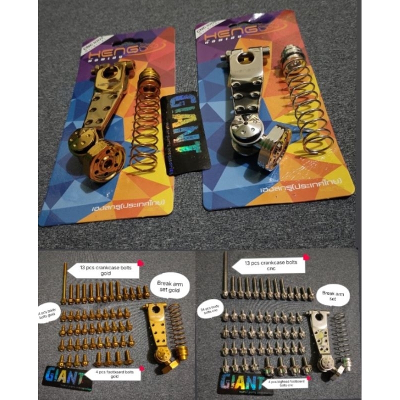 Fazzio heng break arm set (SOLD IN SET) | Shopee Philippines