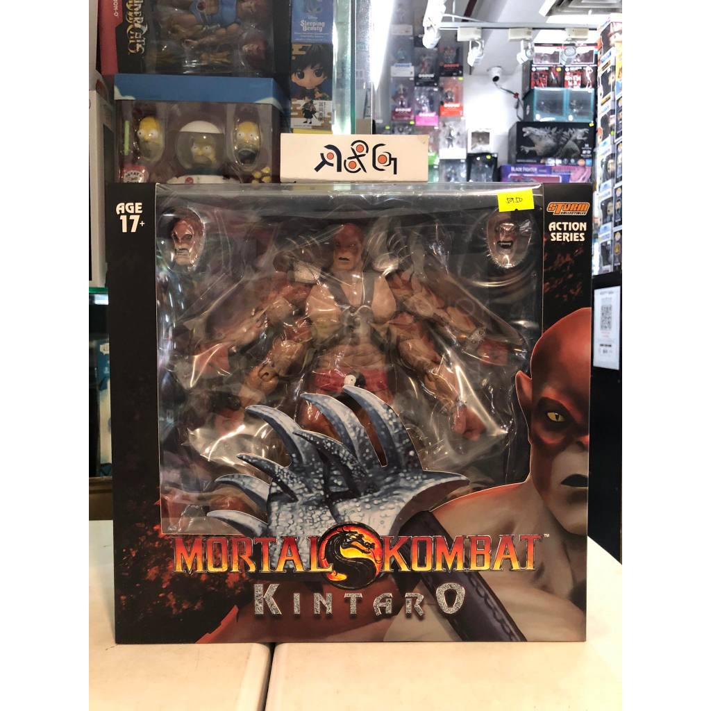 Storm Collectibles Mortal Kombat VS Series Kintaro 1/12 Scale Figure | Shopee Philippines