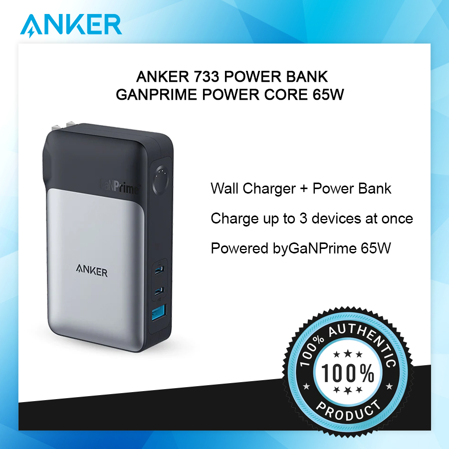 Anker 733 Power Bank GaNPrime PowerCore 65W | Shopee Philippines