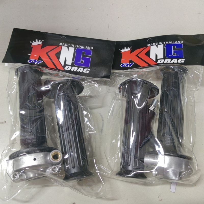 Kingdrag Mini RM Quick throttle | Shopee Philippines