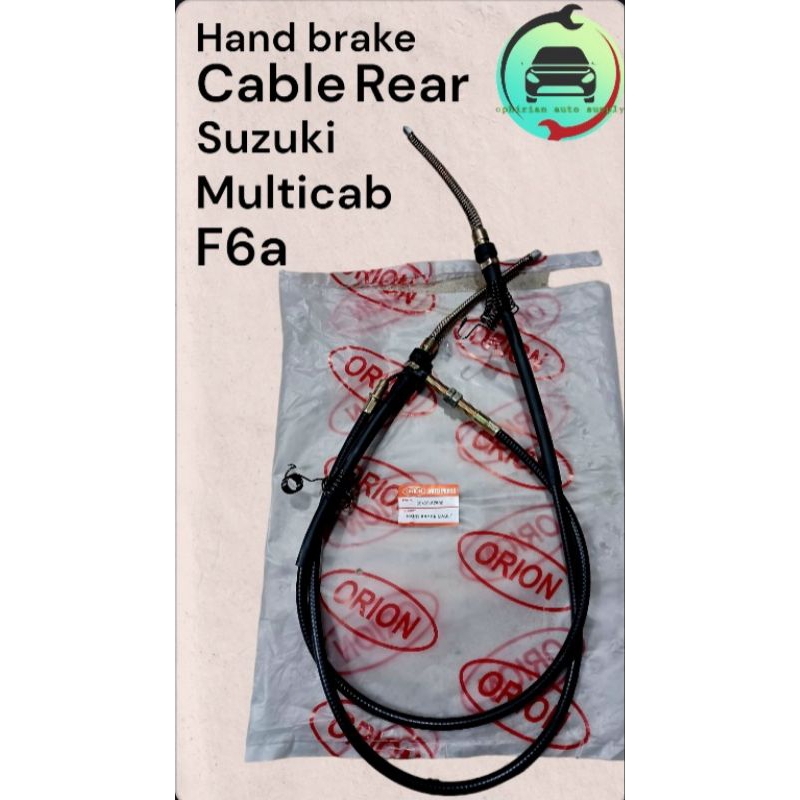 Hand brake cable for Suzuki multicab f6a Rear | Shopee Philippines