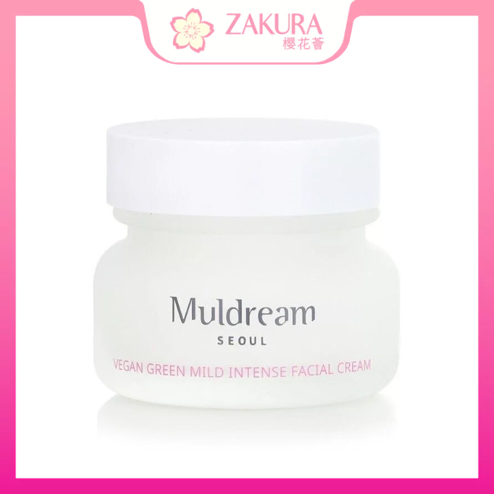 Muldream Vegan Green Mild Intense Facial Cream 60ml | Shopee Philippines