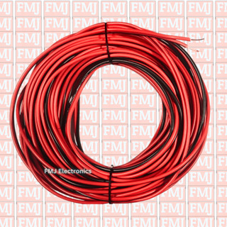 FMJ Speaker Wire #16 Stranded Wire 5M 10M 20M (Per cut) Speaker Cable ...