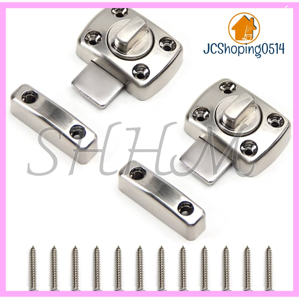 SHHM Door Bolt Latch Rotate Bolt Gate Latch Zinc Alloy Gate Rotate ...