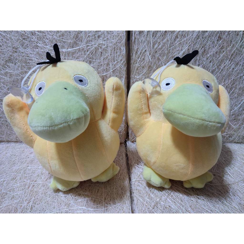 C&M Pokemon Psyduck Plush Stuff Toy | Shopee Philippines