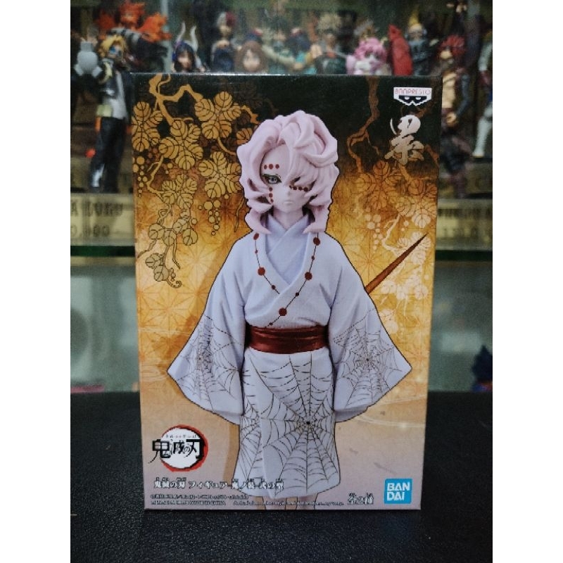 Demon Slayer - DXF - Rui Figure vol. 2 | Shopee Philippines