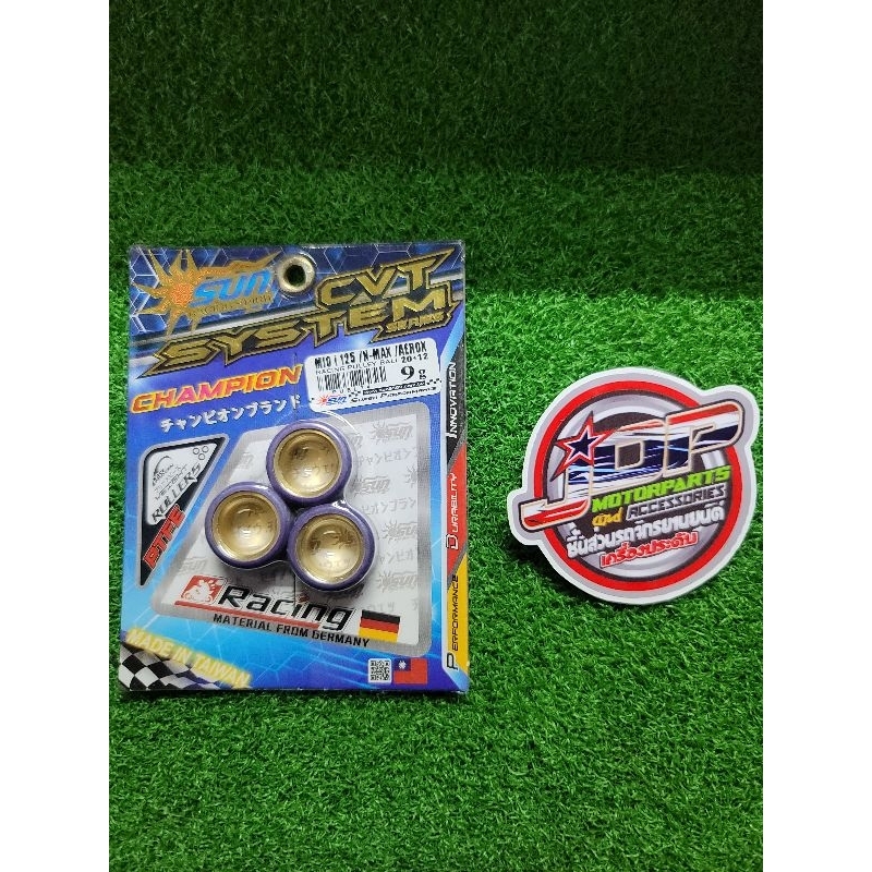 SUN FLY BALL NMAX/AEROX/M3 9G | Shopee Philippines
