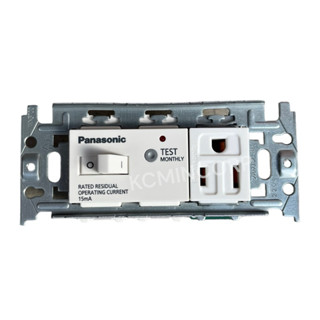 Panasonic GFCI Outlet 10amp 220Volts | Shopee Philippines