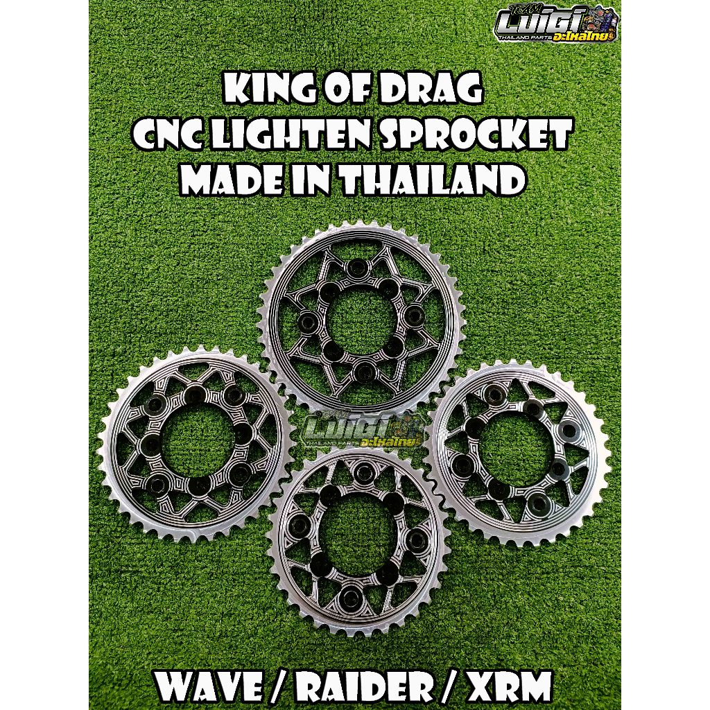 KING OF DRAG CNC ALLOY SPROCKET WAVE / XRM / RAIDER FI MADE IN THAILAND ...