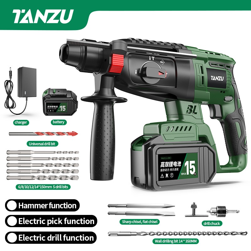 【Free gifts】 TANZU 1500W 21V Rotary Hammer Drill Chipping Gun/chipping ...