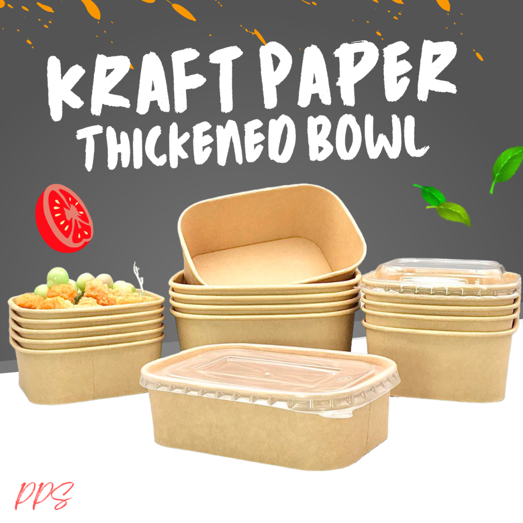 15pcs Kraft Square Rectangle Paper Box with Lid Disposable Kraft ...