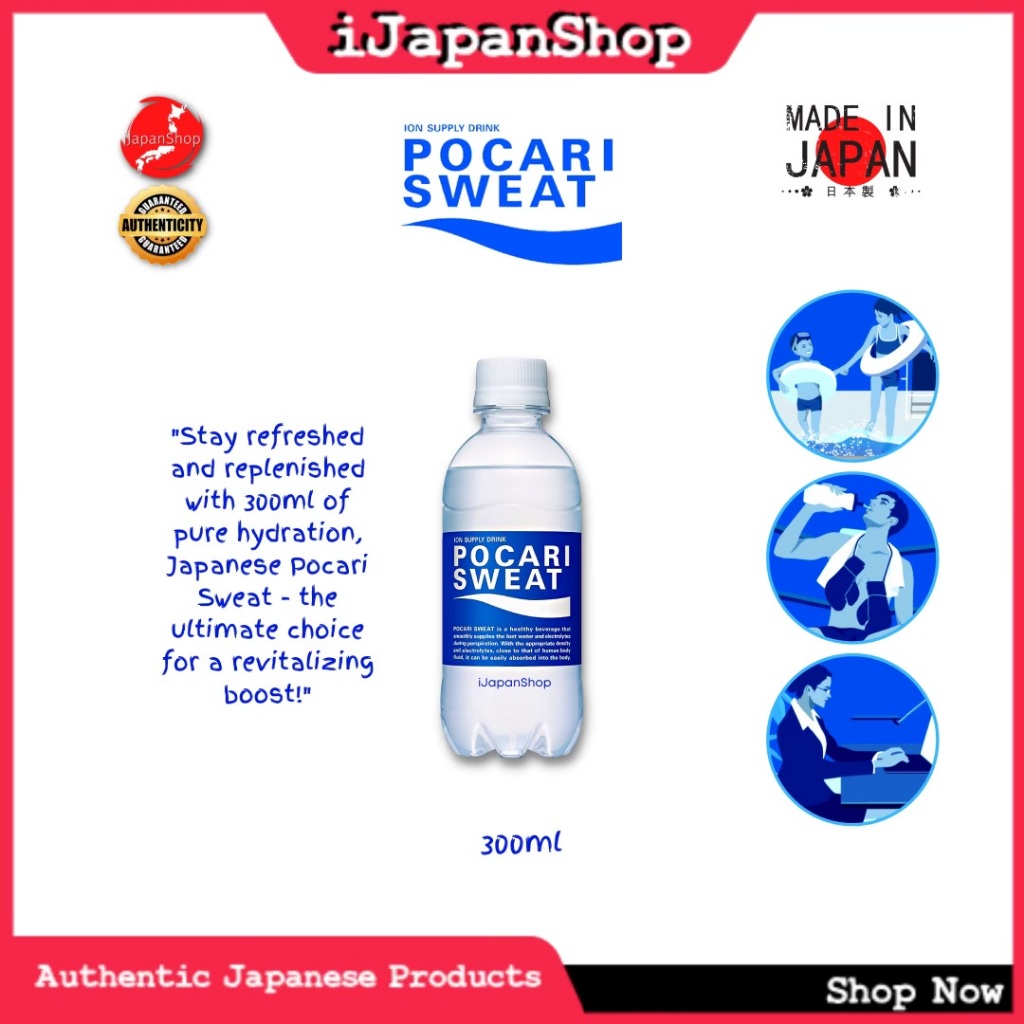Pocari Sweat Powder Japan 300ml 500ml One Sachet/ Pack Only 74g to make ...