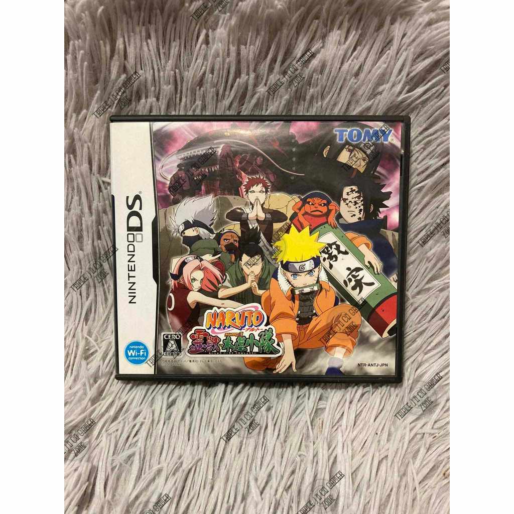 NARUTO RPG 3 Reijuu vs Kinoha Konoha Shoutai JAPAN Nintendo DS Game ...