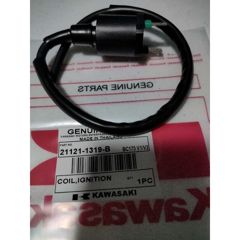 kawasaki barako bc175 ignition coil assy | Shopee Philippines