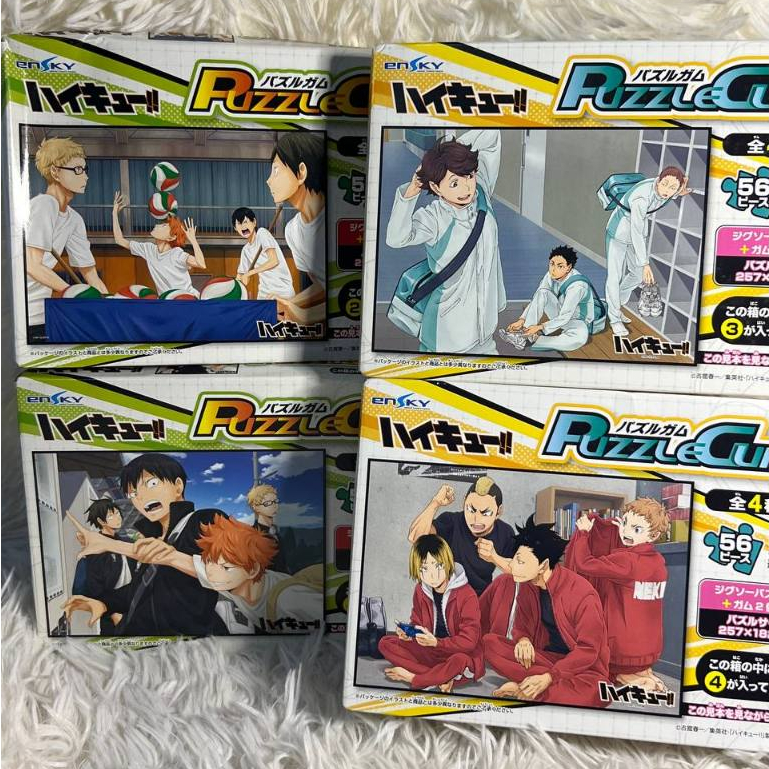 Haikyuu - Ensky Puzzle Gum Collection Box 56pcs | Shopee Philippines