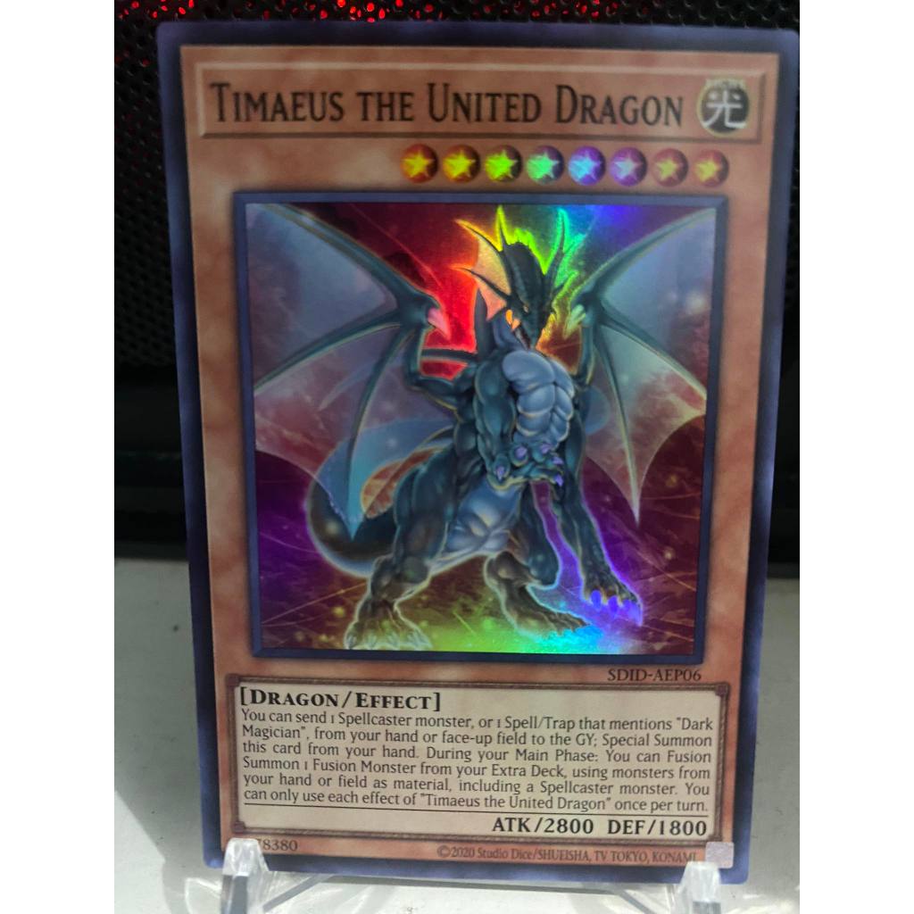 SDID-AEP06 Timaeus the United Dragon Super Rare | Shopee Philippines