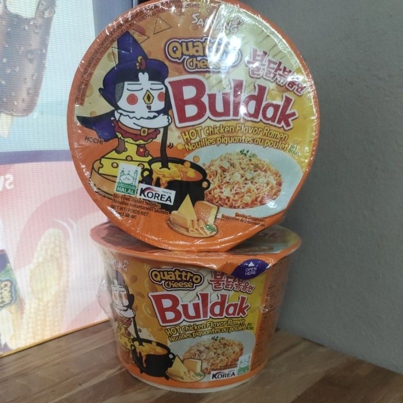 Samyang buldak quatro cheese cup | Shopee Philippines