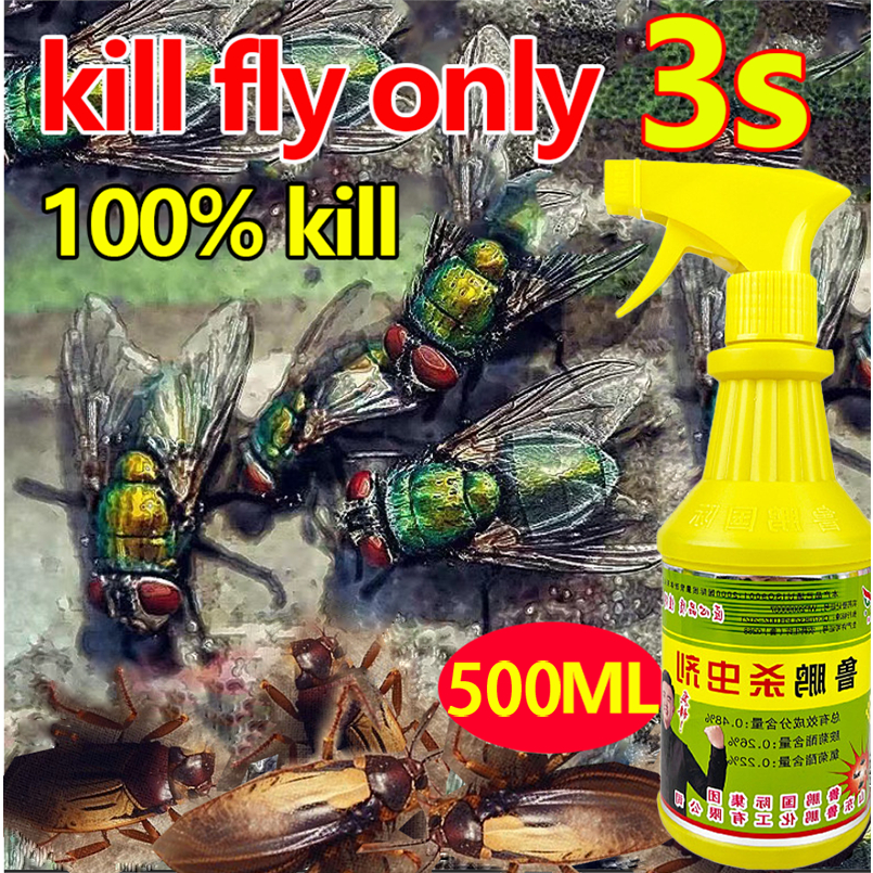 Fly Killer Spray repellent spray 500ml insect killer mosquito cockroach ...