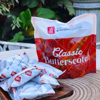 Iloilo's Best | Butterscotch Small Pack 10 Pieces Inside | Freshly ...