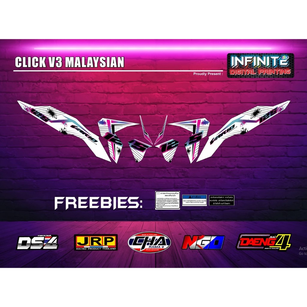 HONDA CLICK 125 V2 MALAYSIAN DECALS ( VARIO MALAYSIA 2021 )WHITE ...