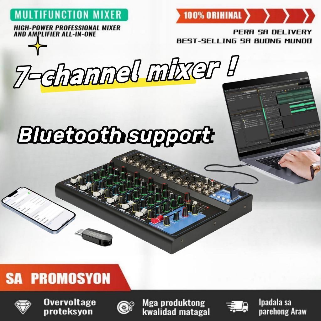 F4/F7-USB Professional Audio Mixer 4/7-channel built-in EQ/recording ...