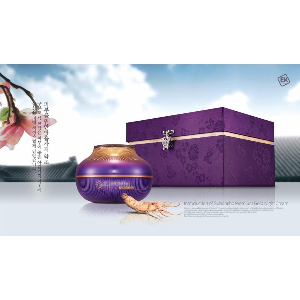Guboncho Premium Gold Night Cream Set (120g+30g) | Shopee Philippines