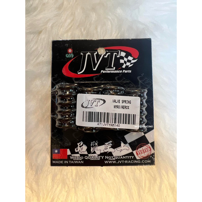 JVT Valve Spring NMAX/AEROX | Shopee Philippines