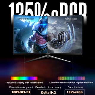 Expose Plus Gaming Monitor 24/27 inch curved 75Hz/165Hz desktop ips ...