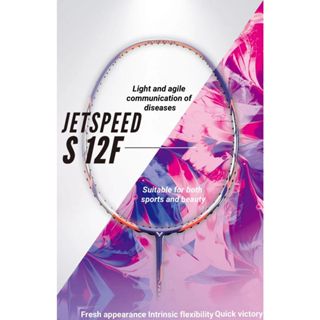 Victor JS 12F 4U Full Carbon Single Badminton Racket 26-30Lbs Suitable ...