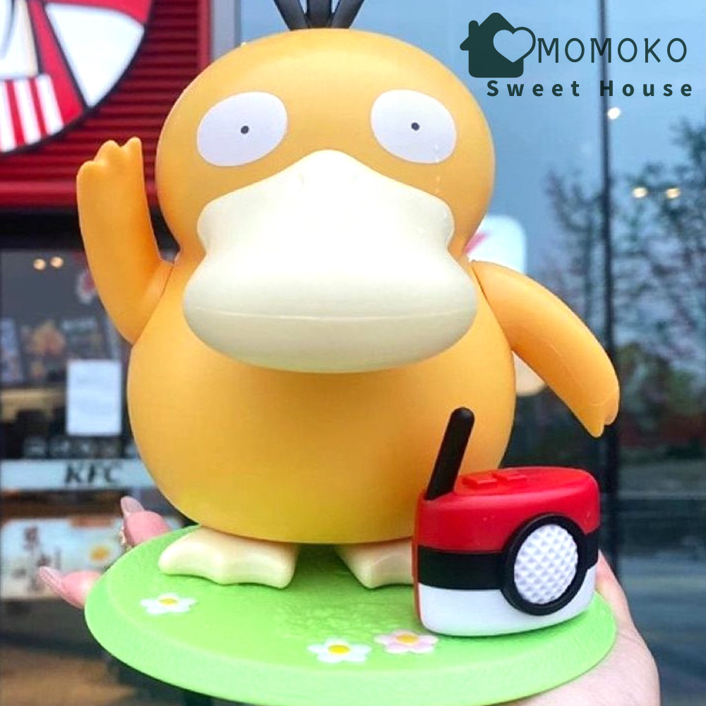 Tiktok Hot Sale Dancing Pokemon Psyduck KFC Yellow Duck Music Box Toy ...