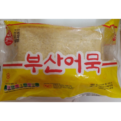 Korean Fishcake Odeng 1kg | Shopee Philippines